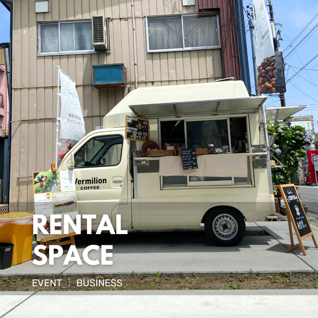 コワーキングスペースSEKEN